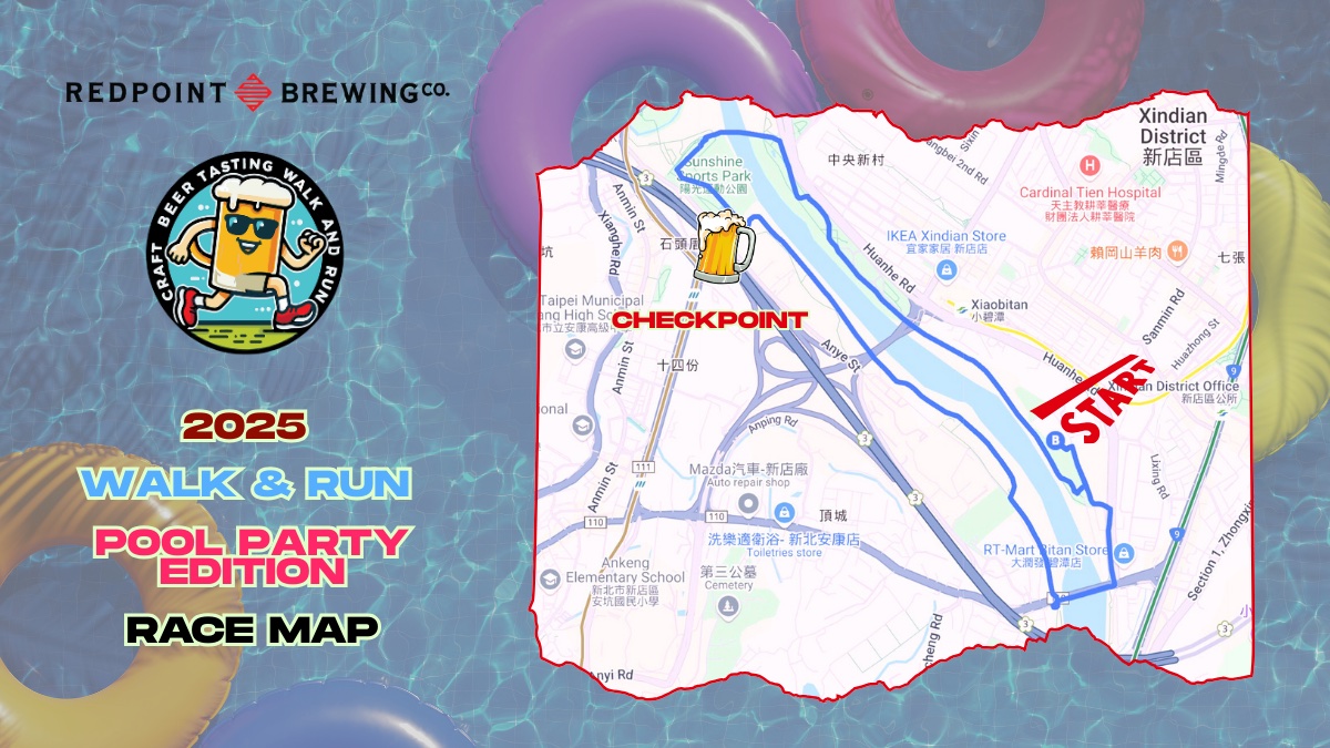 Redpoint Craft Beer Walk & Run - Pool Party Edition